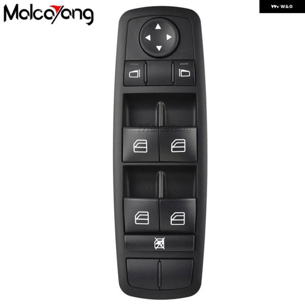 左フロントドアウィンドウミラー マスタースイッチ メルセデスW164 ML GL R クラス 2518300090 2518200110 A2518300090カーアクセサリー カスタム パーツ アクセサリーLeft Front Door ...