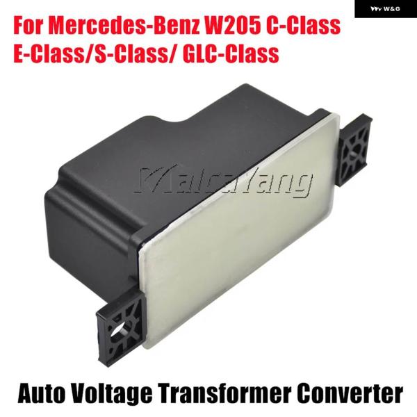 A2059053414 メルセデス ベンツ W205 C/S クラス GLC 2059052809 2059053414 オート電圧変圧器 コンバーター カーパーツ カスタム パーツ アクセサリーA2059053414 Mercedes B...