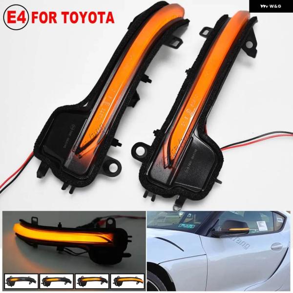 1ペア ダイナミックウィンカー サイドミラー シーケンシャルライト トヨタ GR スープラ A90 MK5 2020 カスタム パーツ アクセサリー1PAIR Dynamic Turn Signal Side Mirror Sequenti...
