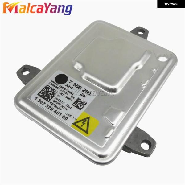 D1S キセノン ヘッドライト HID バラスト コントロール ユニット モジュール 7356250 BMW F10 F15 F16 F30 F32 F33 F34 F36 63117356250 カスタム パーツ アクセサリーD1S Xe...