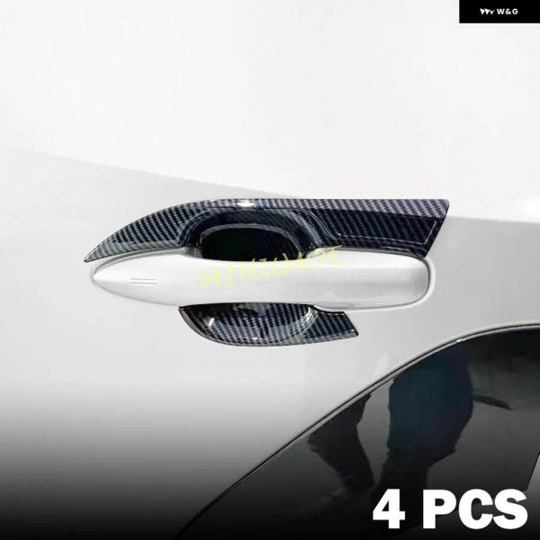 トヨタ BZ4X スバル ソルテラ ドアハンドル サラウンド プロテクター アクセサリー カーボン カスタム パーツ アクセサリーToyota bZ4X Subaru Solterra Door Handle Surrounds Prote...