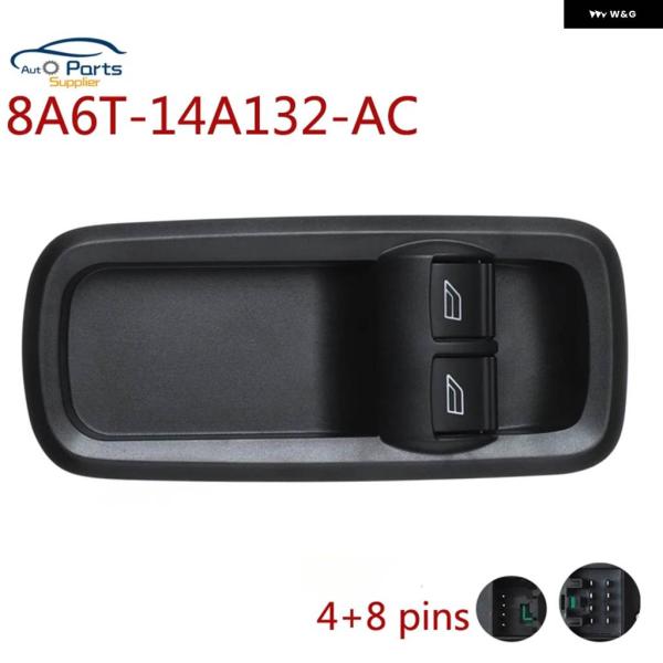 8A6T-14A132-AC 8A6T14A132AC フロント左リモートウィンドウワインダー FORD FIESTA VI 1.4 TDCI 4 8ピン接続 カスタム パーツ アクセサリー8A6T-14A132-AC 8A6T14A132...