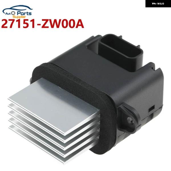 27151-ZW00A 27151ZW00A ACヒーターブロワーモーター抵抗器 VP5NEH-19E624-AA 2009-2013 日産 タイタンアルマダ カスタム パーツ アクセサリー27151-ZW00A 27151ZW00A AC...