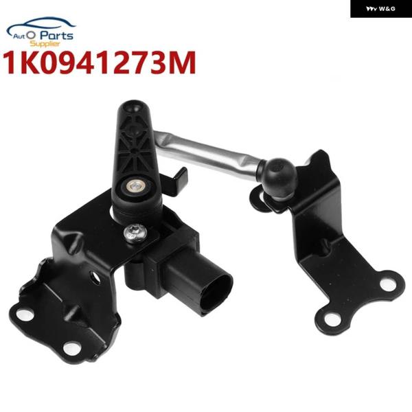 1K0941273M ヘッドライト レベルセンサー VW CC TOURAN TIGUANA SKODA OCTAVIA 1T0907503B 1K0941273N カーアクセサリー カスタム パーツ アクセサリー1K0941273M He...
