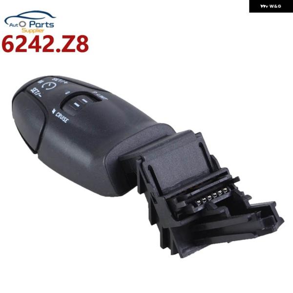 クルーズ コントロール レバー スイッチスピード 制限付き 6242Z8 6242Z9 プジョー 207 208 307 406 407 607 807 パートナー シトロエン C3 C4 カスタム パーツ アクセサリーCruise Con...