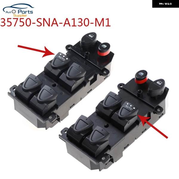LHD RHD 35750-SNA-A130-M1 パワーウィンドウマスタースイッチ 35750-SNA-A030 07-11 ホンダ シビック ドアウィンドウスイッチ カスタム パーツ アクセサリーLHD RHD 35750-SNA-A1...