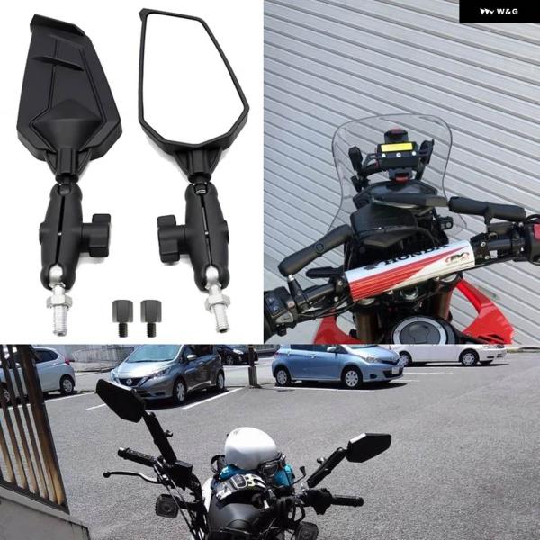 折りたたみ 式 バイク リアビューミラー 汎用 アドベンチャー バイク ウエストウィンド オフロード ハンドルバー サイドミラー 1組 カスタム パーツ アクセサリー1Pair Foldable Motorcycle Rear View M...