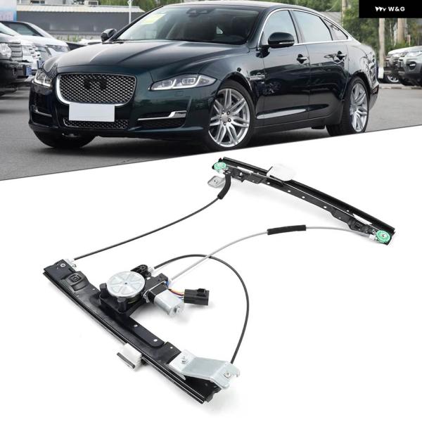 AW93F23200AM フロントカーアクセサリー 電動パワーウィンドウレギュレーター アセンブリ ジャガー XJR 14-2016 メタル 左フロント カスタム パーツ アクセサリーAW93F23200AM Front Car Acces...