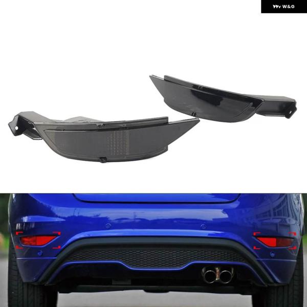 車 リア バンパー リフレクター テールライト バー ブレーキ パーキング ハザード フォード フィエスタ MK6 MK7 C-MAX II グランド C MAX 8A6117A849AB カスタム パーツ アクセサリー1Pcs Car R...