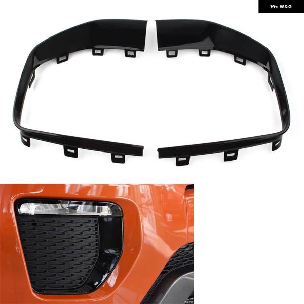 1ペア 車フロント バンパー フォグライト ランプ サラウンド トリム ランドローバー レンジローバー イヴォーク ダイナミック スポーツ モデル 2016-2019 カスタム パーツ アクセサリー1Pair Car Front Bumpe...