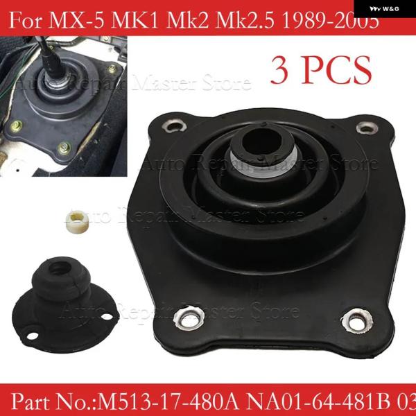 3個車 シフター ブーツ シール ゴム製ギアインシュレーター タレットブッシング NA0164481B 0398-17-462A M513-17-480A MX5 89-05 交換 カスタム パーツ アクセサリー3 PCS Car Shif...