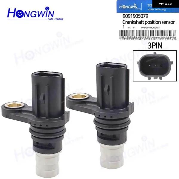 2PCS カーパーツ クランクシャフト ポジションセンサー トヨタ LEXUS YARIS 1.3 ガソリン 90919-05079 9091905079 カスタム パーツ アクセサリーHigh-concerned chemical:Non...