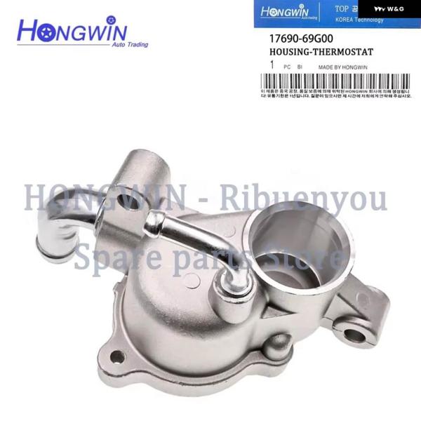 17690-69G00 エンジン クーラントサーモスタット ハウジング GRAND VITARA IGNIS I FH JIMNY SN LIANA ER RH カスタム パーツ アクセサリーHigh-concerned chemical:...