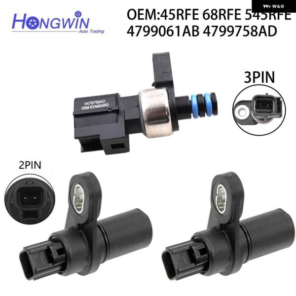 4799061AB 4799758AD 入力出力車速センサー圧力トランスデューサーセンサー JEEP COMMANDER 2006-2010 RAM 1500 2014-2016 カスタム パーツ アクセサリーHigh-concerned ...