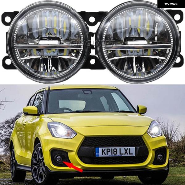 2個 車 LED フォグライト デイタイム ランニングライト フォグランプ スズキ スイフト スポーツ 2007-2015-20 フォグランプ カスタム パーツ アクセサリーHigh-concerned chemical:NoneCerti...