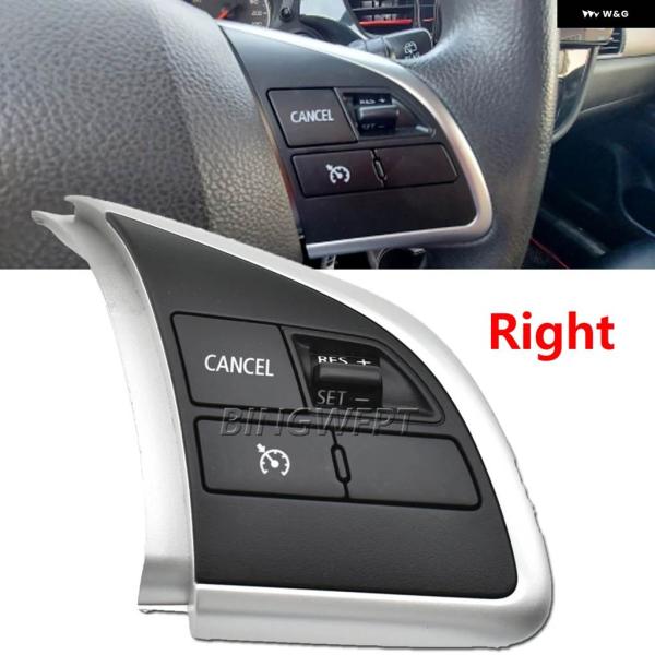 三菱 アウトランダー3 2013-2019 エクリプスクロス 2016-2018 ステアリングホイール オーディオ ボタン クルーズ コントロール スイッチ カスタム パーツ アクセサリーHigh-concerned chemical:No...