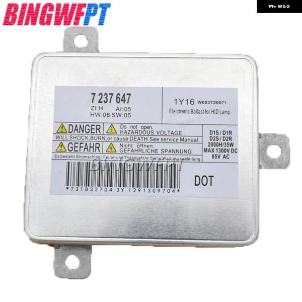 D1S D1R D2S D2R HID キセノン バラスト 三菱 BMW E90 F10 F11 F01 F07 7237647 W003T20071 カスタム パーツ アクセサリーHigh-concerned chemical:NoneI...