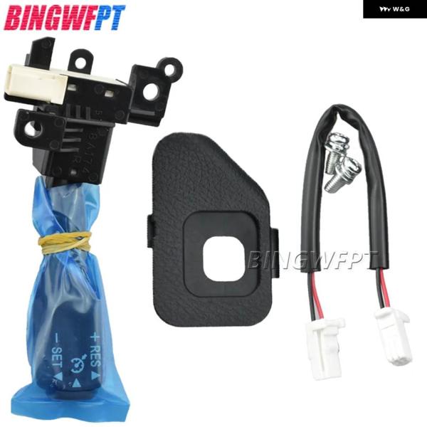 84632-34011 84632-0F010 45186-02310-C0 クルーズ コントロール カバー ステアリングホイール カバー COROLLA ZRE18* 2014 2015 カスタム パーツ アクセサリーHigh-conce...