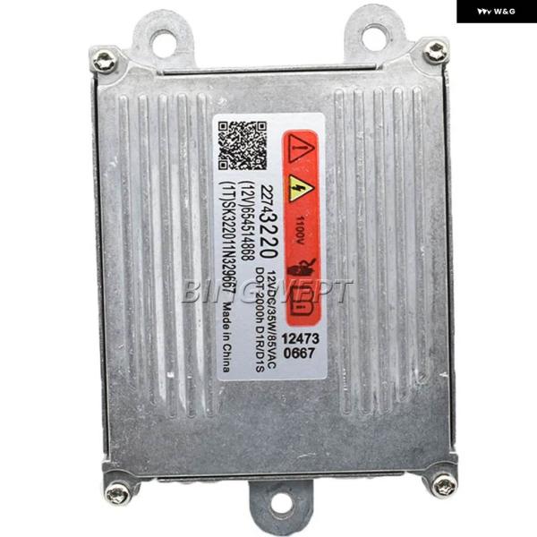 キセノン ヘッドライト HID バラスト モジュール KOITO D1S D1R 35W 85V バラスト キセノン 22743220 654514868 ビュイック ラクロス カスタム パーツ アクセサリーHigh-concerned c...