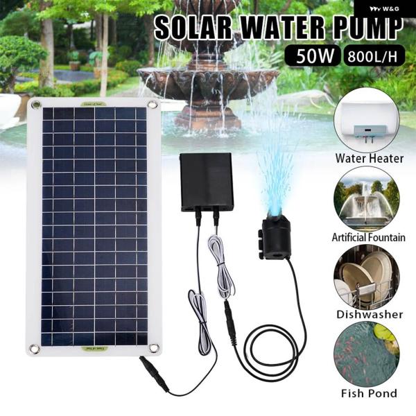 50W ブラシレス ソーラーパワー ウォーター ポンプ セット 800L/H 超静音 水中ウォーター ポンプ モーター 魚池 ガーデン 噴水 装飾 カスタム パーツ アクセサリーHigh-concerned chemical:NoneVol...