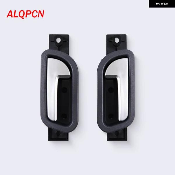 シルバーグレーインナー ドアハンドル グレーベース プロトン ペルソナ GEN2 エクソラ ドアインナーハンドル PW835482 カスタム パーツ アクセサリーHigh-concerned chemical:NoneModel Name:...