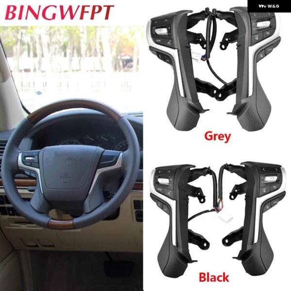 ステアリングホイール コントロール ボタン 2016 2017 2018 トヨタ ランドクルーザー プラド ボタン カーアクセサリー カスタム パーツ アクセサリーHigh-concerned chemical:NoneSpecial Fe...