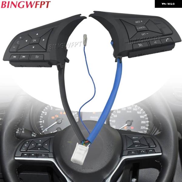 カー スタイリング クルーズ コントロール ボリューム ステアリングホイール コントロール スイッチ ボタン 日産 キャシュカイ セレナ C27 2018-2019 カスタム パーツ アクセサリーHigh-concerned chemica...