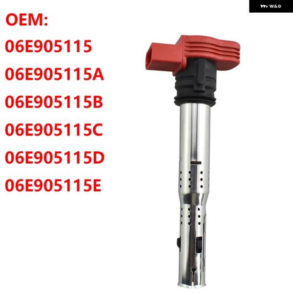 06E905115E 06E905115A B C D 07K905715A B C D E F 点火 コイル AMAROK BEETLE GOLF EOS PASSAT CC TIGUAN A3 A4 Q5 TT カスタム パーツ アクセ...