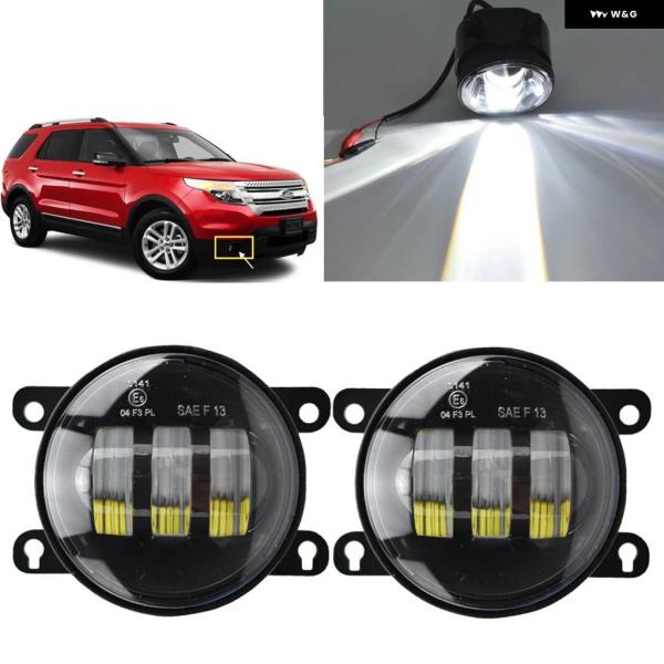 2個/ペア LED フォグランプ フォード エクスプローラー 2011-2014 フォード レンジャー 2012-2015 フォード マスタング 3.7L V6 5.0L V8 2011-2013 カスタム パーツ アクセサリーHigh-c...