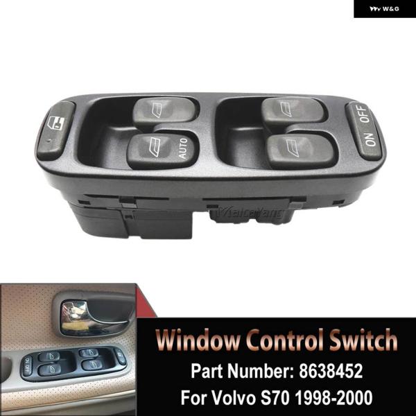 電動ウィンドウ コントロール マスター コントロール スイッチ ボタン フロント左 ボルボ V70 S70 XC70 8638452 1998-2000 9472276 8637145 9148957 カスタム パーツ アクセサリーHigh...