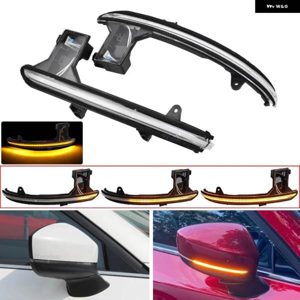 マツダ CX-8 CX-5 CX-9 2016-19 ダイナミック ブリンカー シーケンシャル サイドミラー インジケーター LED 流れる ウィンカーライト カスタム パーツ アクセサリーHigh-concerned chemical:N...