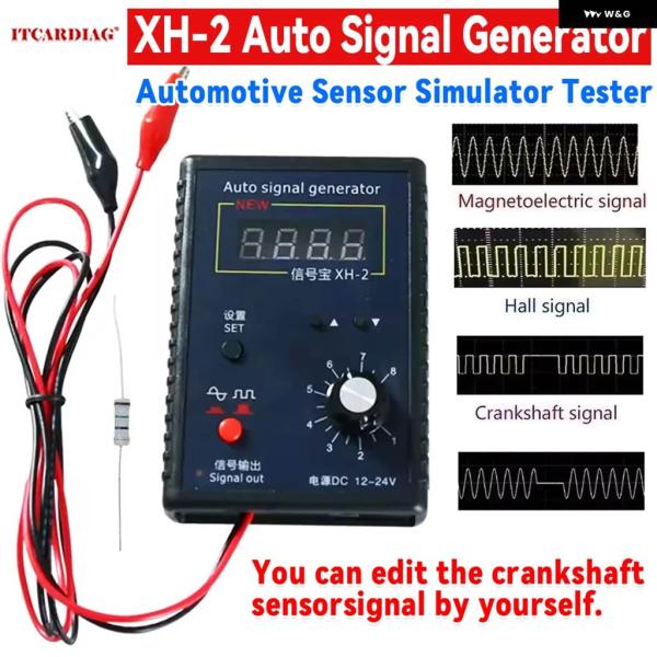 オートシグナル ジェネレーター XH-2 車両ホールセンサー カーシミュレーション ジェネレーター クランクシャフト ポジションメーター 2HZ〜8KHZ カーリペアにも カスタム パーツ アクセサリーHigh-concerned chem...