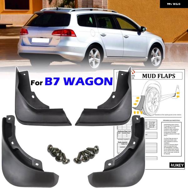 4X 車マッド フラップ VW パサート B7 3C ヴァリアント コンビ エステート 2011 - 2015 マッド フラップ スプラッシュガード マッドガード フロント リア 2012 2013 2014 カスタム パーツ アクセサリー...