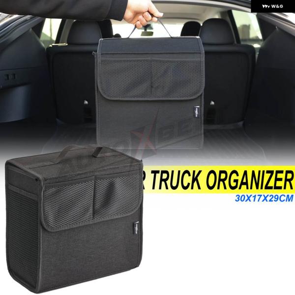 車リア トランク ブーツ カーゴ 収納 バッグ オーガナイザー 収納 ボックス ツール ホルダー 整理整頓 ネットポケット付き 車 ツーリング 運転アクセサリー カスタム パーツ アクセサリーHigh-concerned chemical:...