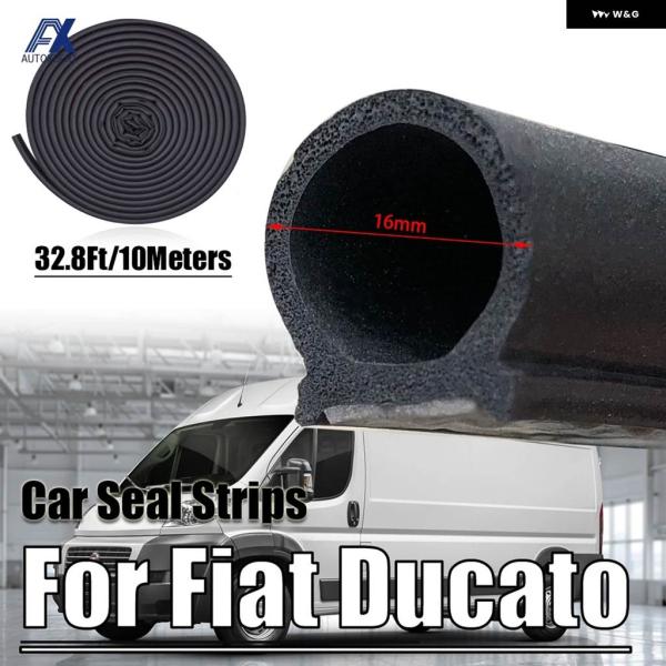 32.8FT フィアット DUCATO バン モーターホーム キャンピングカー キャンピングカー LW BMW B 244 250 290 プジョー ボクサー ドア ブーツ トランク シール ストリップ 16X16MM カスタム パーツ ア...