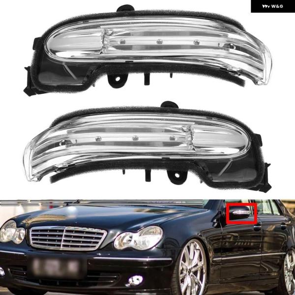 1ペア バックミラー ウィンカー メルセデス ベンツ C クラス W203 4ドア 2004-2007 右左方向 A2038201521 A2038201621 カスタム パーツ アクセサリーHigh-concerned chemical:...