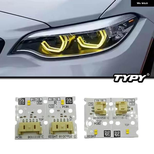 M2イエローLEDボードCSL スタイル ヘッドライト DRL モジュール BMW 2シリーズF22 F23 F87 LCI 63117494851 63117494852 カスタム パーツ アクセサリーHigh-concerned che...