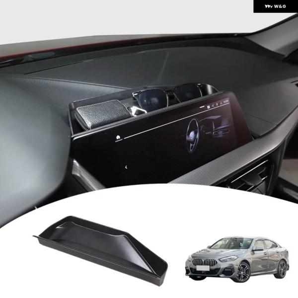 BMW 1 2シリーズ F40 F44 2020-2025 車 ダッシュボード ナビゲーションスクリーン リア 収納 ボックス 隠し オーガナイザー トレイ インテリア アクセサリー カスタム パーツ アクセサリーHigh-concerne...