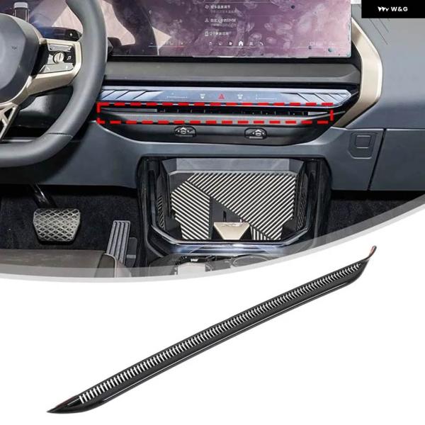 ABSブラックカーセンター コントロール エアコン アウトレット ネットデコレーションカバー トリム BMW X3 G45 2025 インテリア アクセサリー カスタム パーツ アクセサリーHigh-concerned chemical:N...