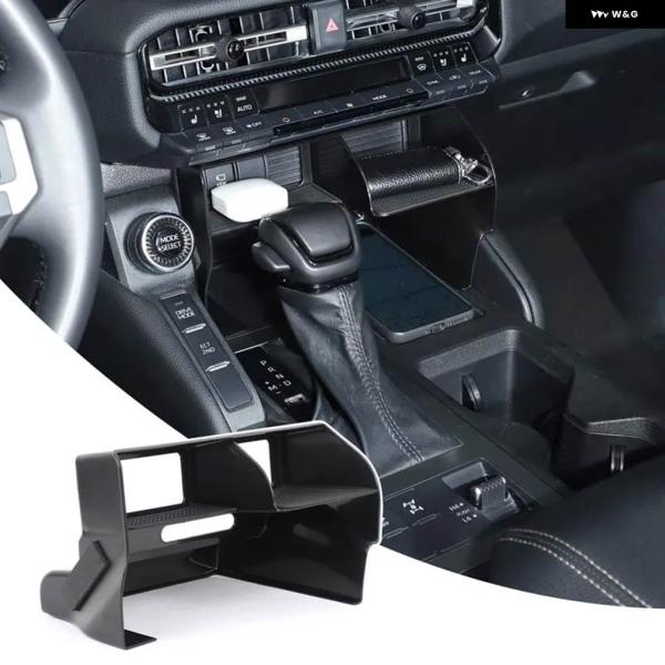 トヨタ ランドクルーザー 250 プラド LC250 2024 2025 センター コンソール 収納 ボックス 車 レイヤード 収納 コンパートメント アクセサリー カスタム パーツ アクセサリーHigh-concerned chemica...