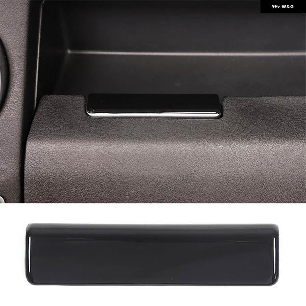 ランドローバー ディスカバリー4 2010-2016 ABS ブラック 車 COPILOT 収納 ボックス スイッチ パネル カバー トリム ステッカー 内装アクセサリー カスタム パーツ アクセサリーHigh-concerned chem...