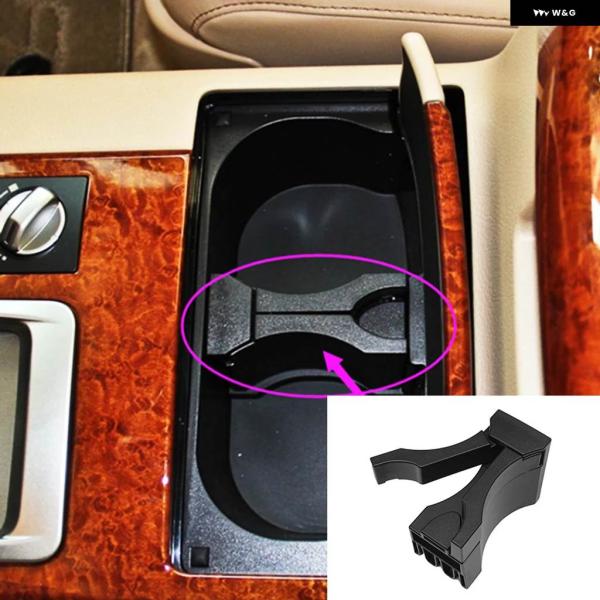 車フロントカップ ホルダー インサートディバイダー 55633-60050 トヨタ ランドクルーザー 2000-2007 レクサス GX470 LX470 LX570 カーアクセス カスタム パーツ アクセサリーHigh-concerned...