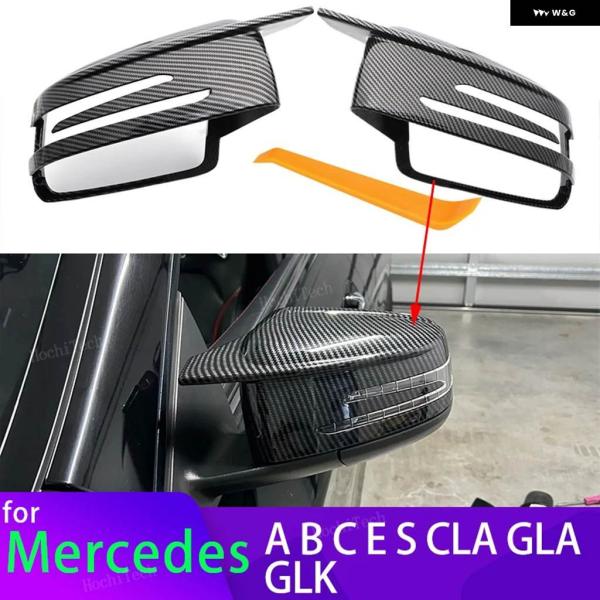 カーボンルック ブラック サイドミラー カバー 交換用 メルセデス ベンツ W204 E W212 W176 W246 CLS C218 GLA X156 ABS カスタム パーツ アクセサリーHigh-concerned chemical...