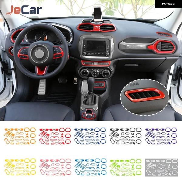 JEEP RENEGADE 2016-2018 ABS ステアリングホイール ダッシュボード カバー トリム ステッカー キット 装飾 インテリア モールディング アクセサリー カスタム パーツ アクセサリーHigh-concerned c...
