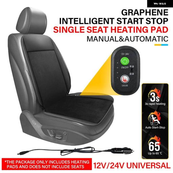 グラフェン加熱カーシート クッション 急速加熱 均一加熱 温度 制御 安全 防水 防漏 カスタム パーツ アクセサリーFilling:COTTONTarget Pet:NoneThickness:StandardProduct applic...