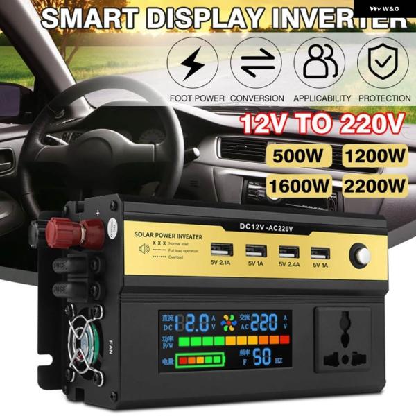 汎用 インバーター 12V220V 正弦波 オフ グリッド 電圧トランス 電力コンバーター インテリジェントLCDデジタル ディスプレイ カスタム パーツ アクセサリーHigh-concerned chemical:NoneSocket T...