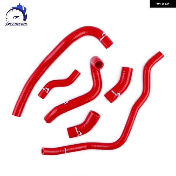 1985-2007 ヤマハ V MAX 1200 VMAX VMX12 シリコン ラジエーター クーラントホース パイプ キット カスタム パーツ アクセサリーHigh-concerned chemical:NoneModel Name:1...