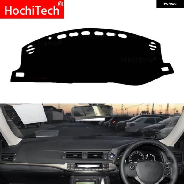 レクサス CT200H 2011~2019 CT 200 200H Fスポーツ ダッシュボード カバー パッド サンプロテクション パッド UVカットマット 右ハンドル カスタム パーツ アクセサリーHigh-concerned chemi...