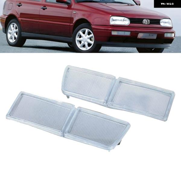 2個 フロント バンパー リフレクター VW ゴルフ MK3 ジェッタ MK3 ヴェント 1992 1993 1994-1999 1H0941777 1H0941778 ライト フォグライト カバー グリル カスタム パーツ アクセサリーH...