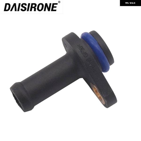 オイルクーラー ラインコネクタ POR-SCHE CAY-ENNE 9PA エンジン 4.5L 94810636201 カスタム パーツ アクセサリーHigh-concerned chemical:NoneOther Part Number...